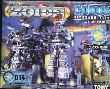 Plastic model [Box Broken] 1/72 RZ-014 Godos (Dinosaurs) "ZOIDS ZOIDS ...