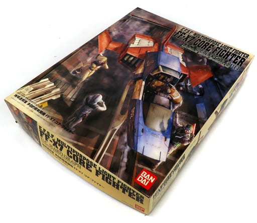 Plastic model [Box broken] 1/35 Earth Federal Multipurpose Light ...