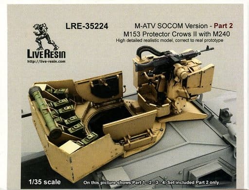 Plastic model 1/35 M-ATV SOCOM Version Part2 M153 Protector Crows II ...
