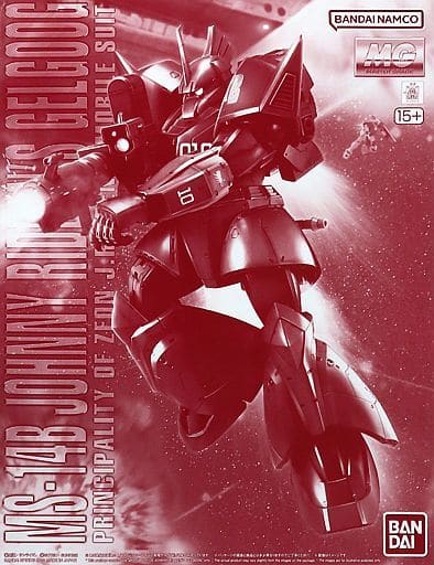 1/100 mg MS-14B Johnnie Leiden Dedicated Gel Gug "MOBILE SUIT GUNDAM ...