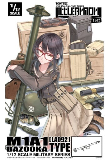 1/12 LA092 M1A1 Bazooka Type "Little Armory" [324423] | Toy Hobby ...