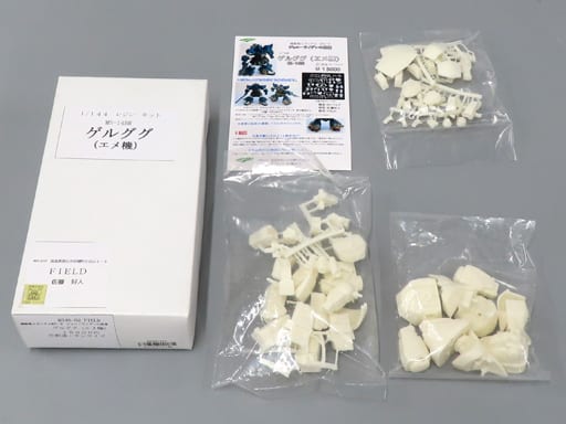 1/144 MS-14BR Gelgugu (Emme Machine) "MOBILE SUIT GUNDAM MSV-R Johnnie ...