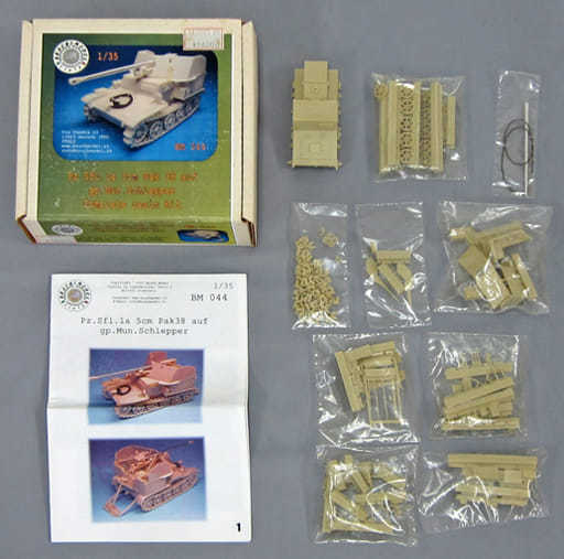 Plastic model [Box broken / Accessories missing] 1/35 Pz. Stl. La 5 cm ...