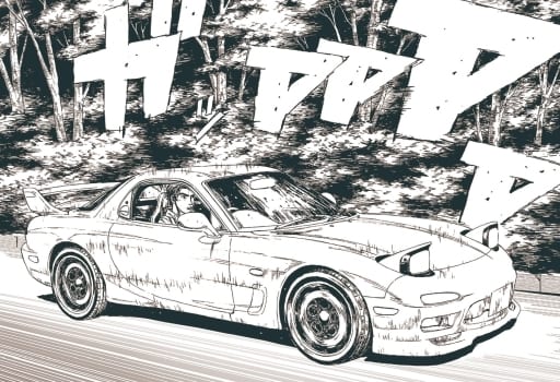 1/32 Keisuke's FD "INITIAL D" The Snap Kit No. CM2 [065501] | Toy Hobby ...