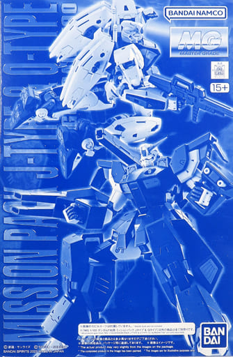 Mission Pack J Type & Q Type "MOBILE SUIT GUNDAM F90" Premium Bandai ...
