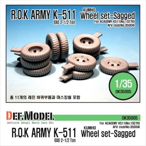 1/35 Working Korean Army K511 6X6 2-1/2 Ton Truck Self-weight Deformation Tire Set (for Academy ...