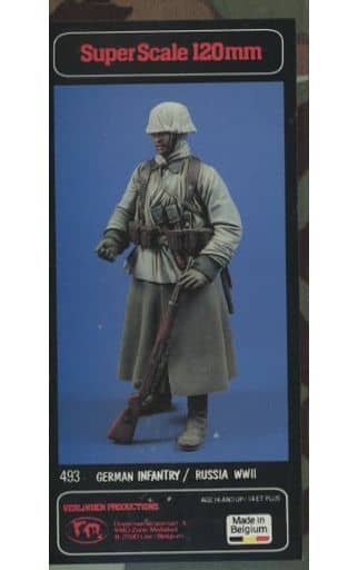 Plastic model Super Scale 120 mm GERMAN INFANTRY/RUSSIA WWII Detail-Up ...