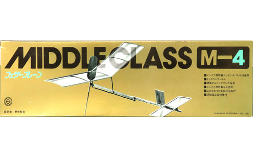 Plastic model Feather Plane Middle Class M-4 Wood Kit [GD014] | Toy ...