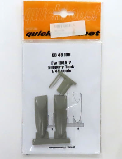 1/48 Fw 190A-7 Slippery Tank Detail-Up Parts [QB48106] | Toy Hobby ...