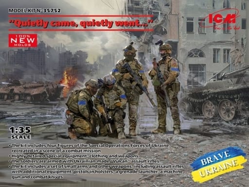 1/35 Special Operations Force of Ukraine [35752] | Toy Hobby | Suruga ...