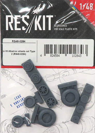 1 / 48U-16 ALBACROS wheels set Type 2 Detail-Up Parts [RS48-0284] | Toy ...
