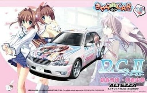 [Damaged box / missing accessories] 1/24 D. C. II ~ Da Capo II ...