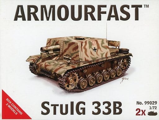 Plastic model 1/72 StuIG 33B (2 sets) [99029] | Toy Hobby | Suruga-ya.com