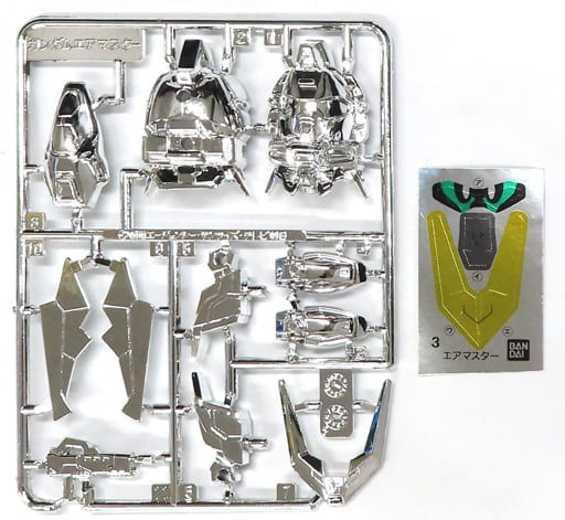 GW-9800 Gundam Air Master (Silver Plated) "AFTER WAR GUNDAM X" Gundam X ...