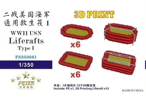 1/350 ww. II US Naval Liferaft I (12-ship set) Detail-Up Parts ...