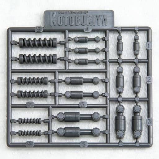 Plastic Unit Suspension "M. S. G Modeling Support Goods" [P133X] | Toy ...