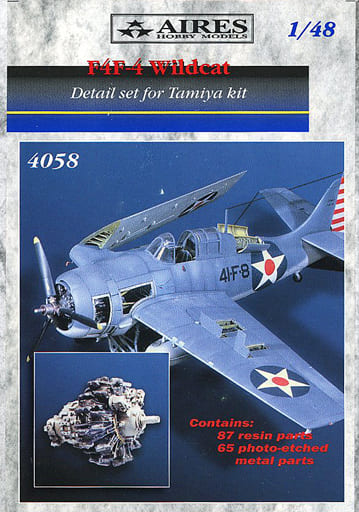 1/48 F4F-4 Detail Set (for Tamiya) [ARS4058] | Toy Hobby | Suruga-ya.com