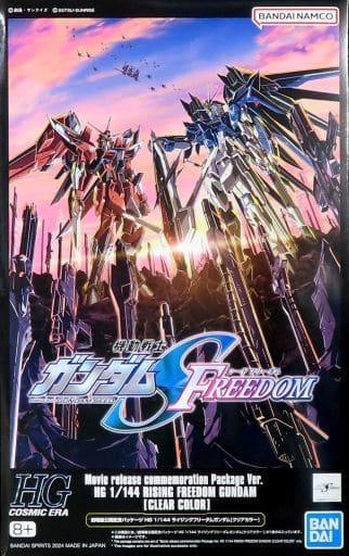 1/144 HG Rising Freedom Gundam [Clear Color] "MOBILE SUIT GUNDAM SEED ...