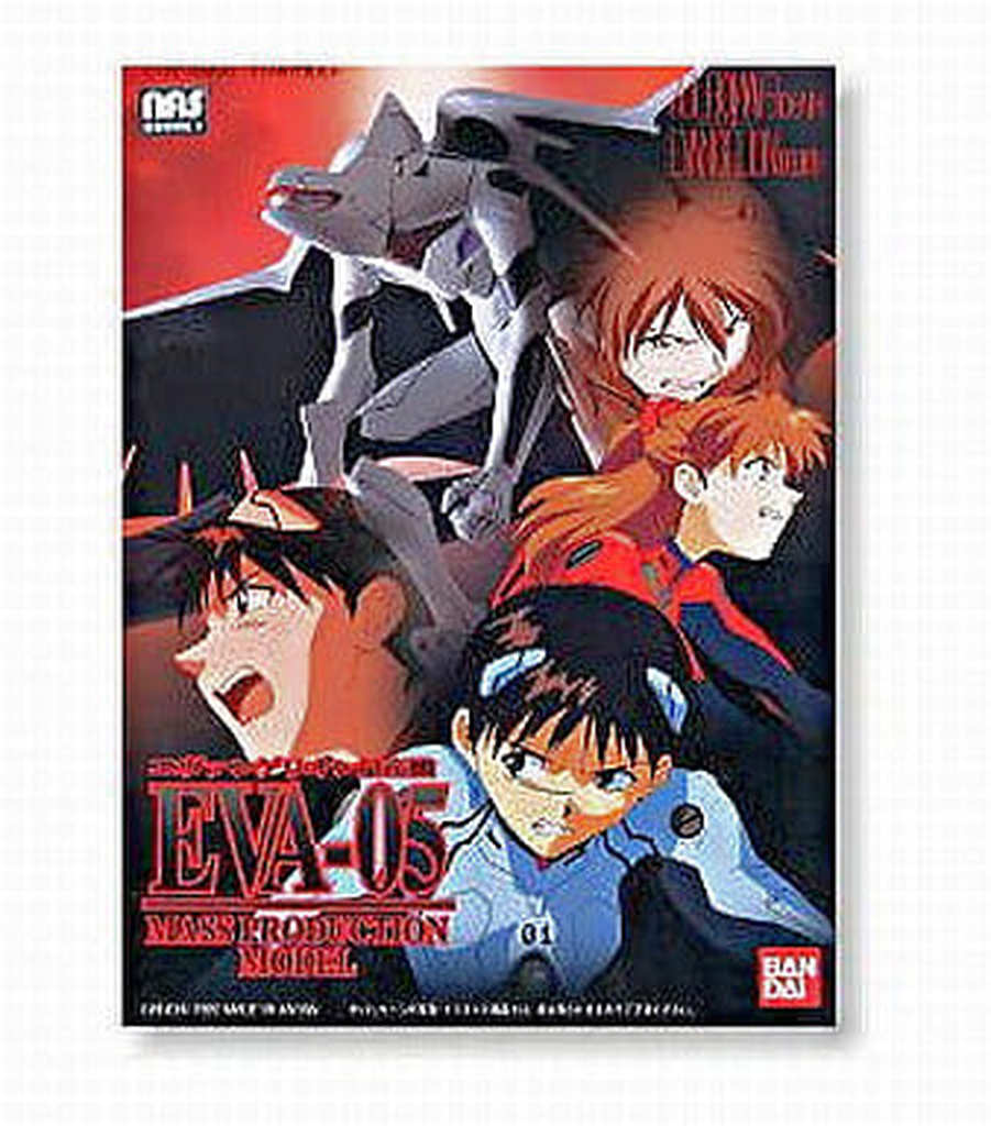 [Box broken] LM EVA-05 Evangelion Mass Production Machine "NEON GENESIS ...