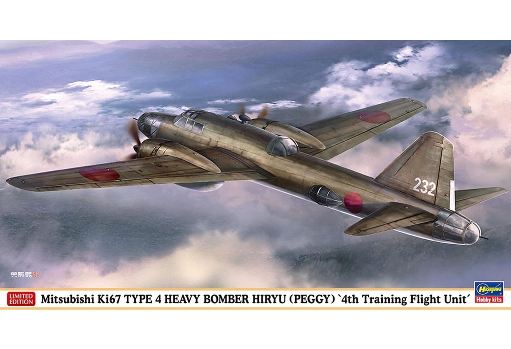 1/72 Mitsubishi Ki-67 Type 4 Heavy Bomber Hiryu "4th Instructed ...