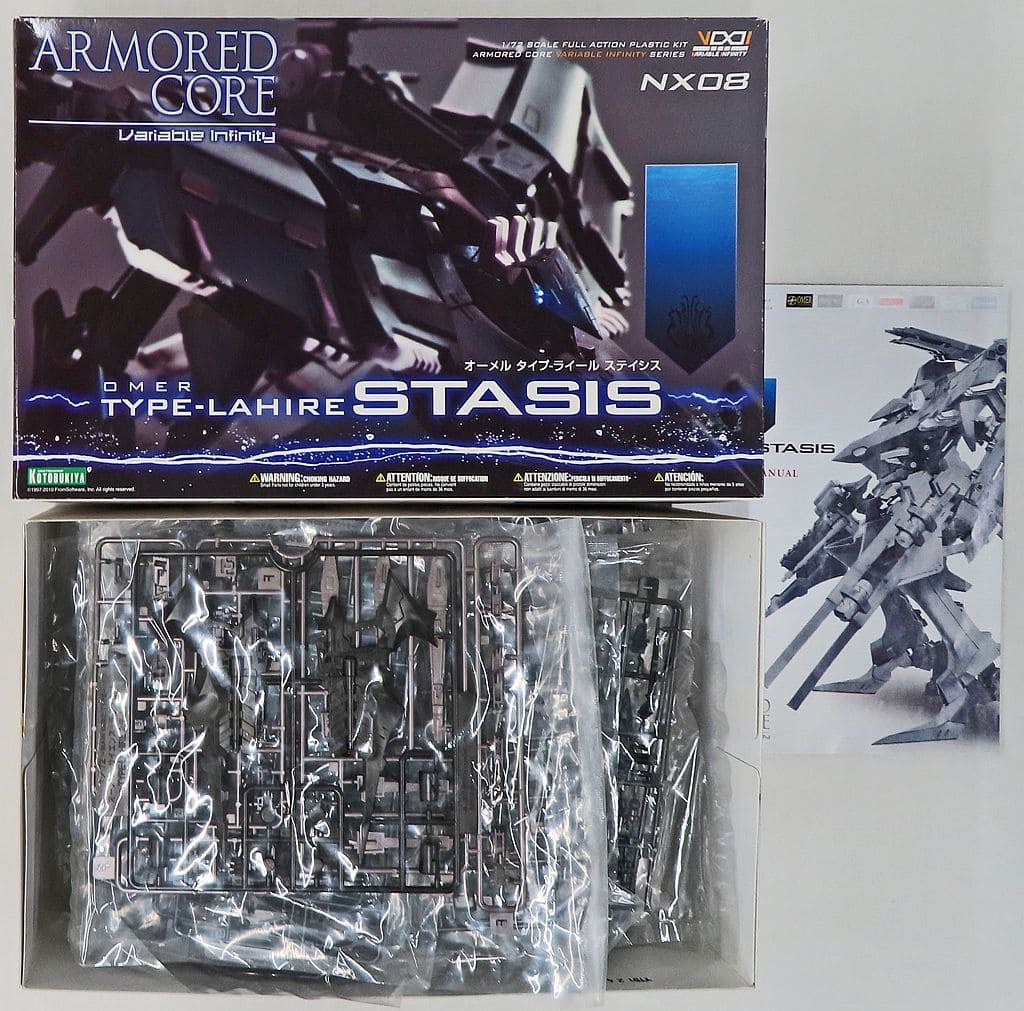 [Box Broken] 1/72 Omer TYPE-LAHIRE Stasis "ARMORED CORE" ValAble ...
