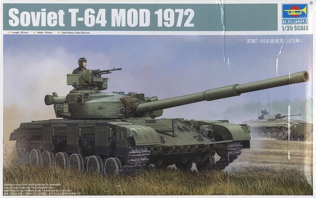 プラモデル [箱破損] 1/35 Soviet T-64 MOD 1972 [01578] | Toy Hobby | Suruga-ya.com