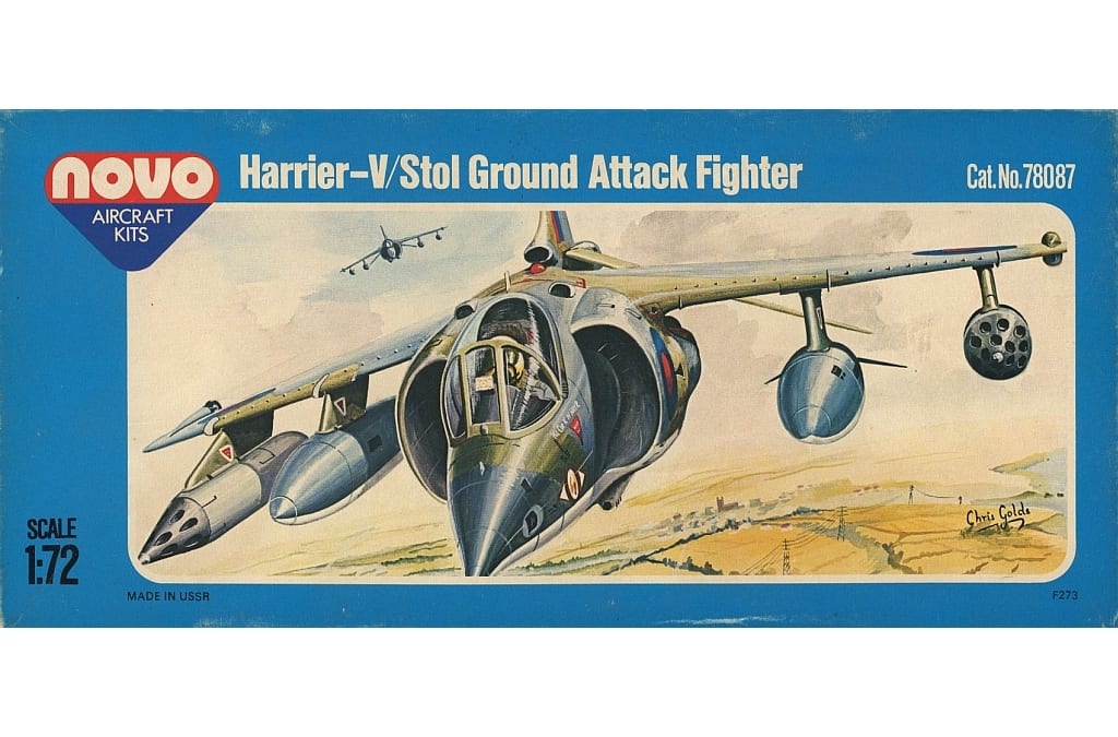 プラモデル 1/72 Hawker Siddeley Harrier GR Mk.I [78087] | Toy Hobby | Suruga ...
