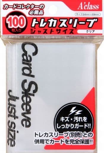 Torayca Sleeve Just-Size Clear | Toy Hobby | Suruga-ya.com