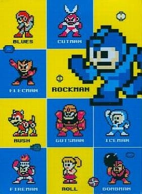 Supply MEGA MAN Card Sleeve Collection Vol. 1 | Toy Hobby | Suruga-ya.com
