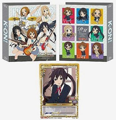 Supply Precious Memories K-on! Card Album | Toy Hobby | Suruga-ya.com