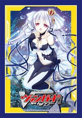 Supply Bushiroad Sleeve Collection Mini Vol. 53 CARDFIGHT!! Vanguard 『 Velvet Voice Re India ...
