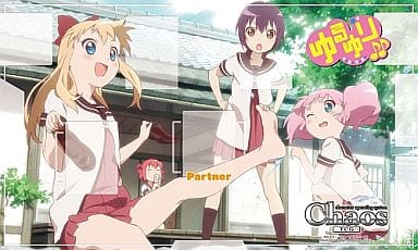 Cloth Playmat "ChaosTCG Booster Pack Yuru Yuri ♪♪」 Limited First Production Carton Purchase ...