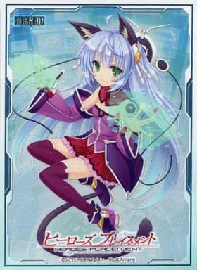 SILVER BLITZ Special Card Sleeve 19 Heroes Placement "Nagoya Kanne ...