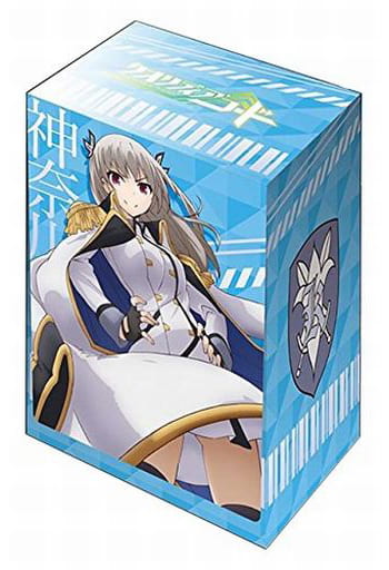 Supply Bushiroad Deck Holder Collection V2 Vol. 87 QUALIDEA CODE ...