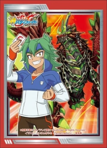 Buddyfight Coloring Pages