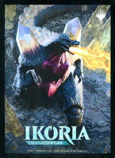 MTG Sleeve : Space Godzilla, Conqueror of the Void "Iglia : Home of ...