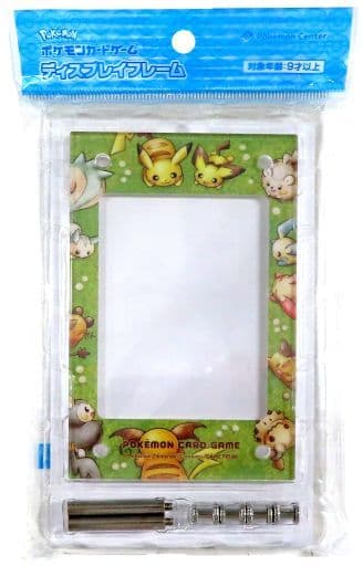 Supply Pokémon Trading Card Game Display Frame Limited to Pikachu ...