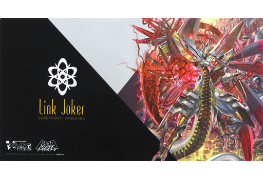 CARDFIGHT!! Vanguard overDress Play Mat Link Joker Chaos Breaker Dragon ...