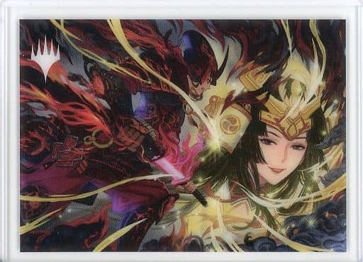 MTG original side loader shogun, Heiko Yamazaki (showcase edition ...