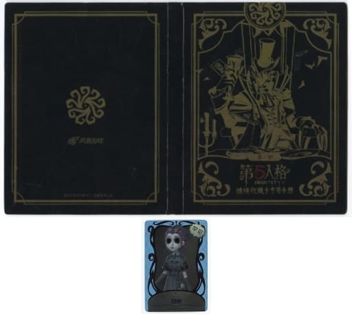 Supply Identity V Fifth Personality Official License Card 2nd Card File ...