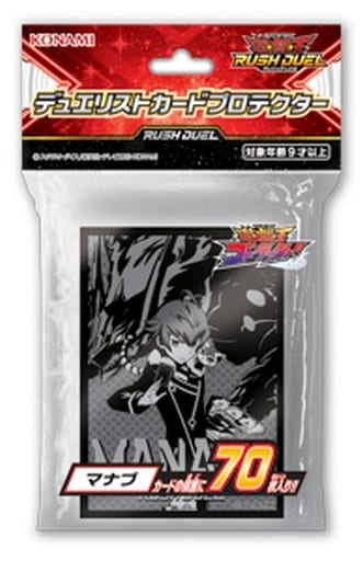 Yu-Gi-Oh Rash Duel Duelist Card Protector (Sleeve) Manabu | Toy Hobby ...
