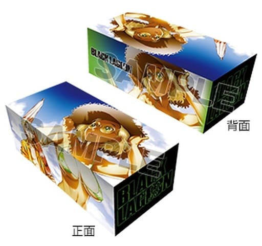 Supply "Jane & Benny" SwimSuit Ver. Card Box "Broccoli Treka Item KUJI ...