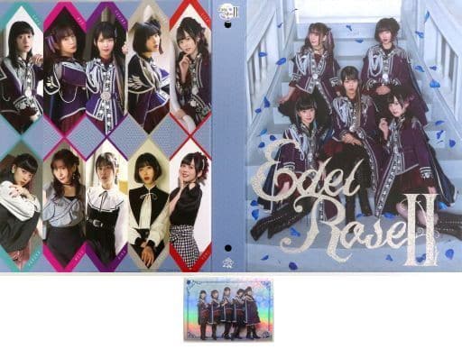 Voice Actor Card Collection EX VOL. 03 Roselia 『 Edel Rose II 』 9 ...