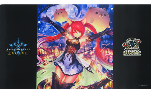 Shadowverse EVOLVE Official rubber mat Extra Vol. 3 『 冥宴 no Iwai Inu ...