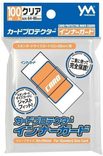 Card protector inner guard | Toy Hobby | Suruga-ya.com