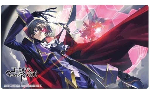Rubber Desk Mat Collection CODE GEASS Genesic Re ; CODE [R2] Lelusch ...