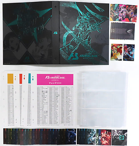 MOBILE SUIT GUNDAM Arsenal Base 9-Pocket Binder Set Premium Bandai ...