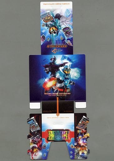 Kamen Rider Gachard ライドケミートレカ SP Case Campaign Handouts | Toy Hobby ...