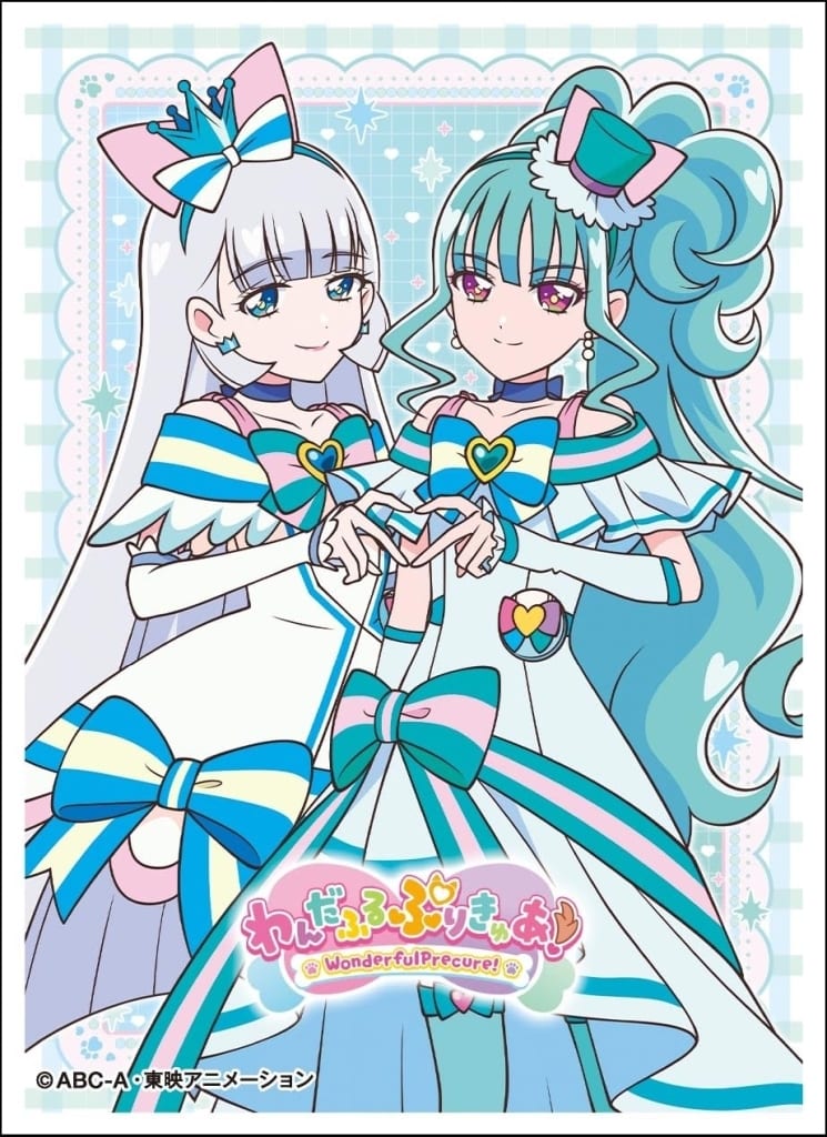 Supply Character C. F. Sleeve Whada Furu Puchua! Cure Nyamy & Cure ...