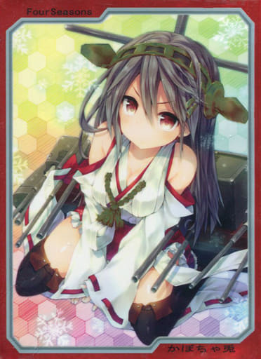 [Kantai Collection ~ KanColle ~] Card Sleeve Haruna (Kabocha Rabbit ...